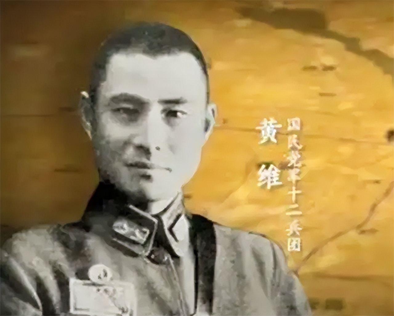 Huang Wei died suddenly on the eve of his visit to Taiwan - iNEWS
