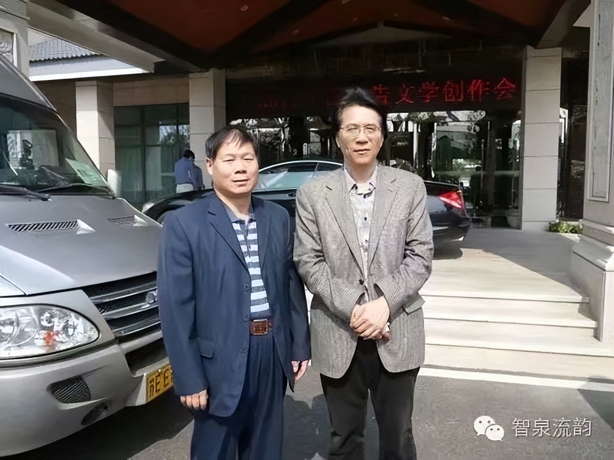 "The Epic of Guo Jinshuan" (Part 24) Tianping - iNEWS