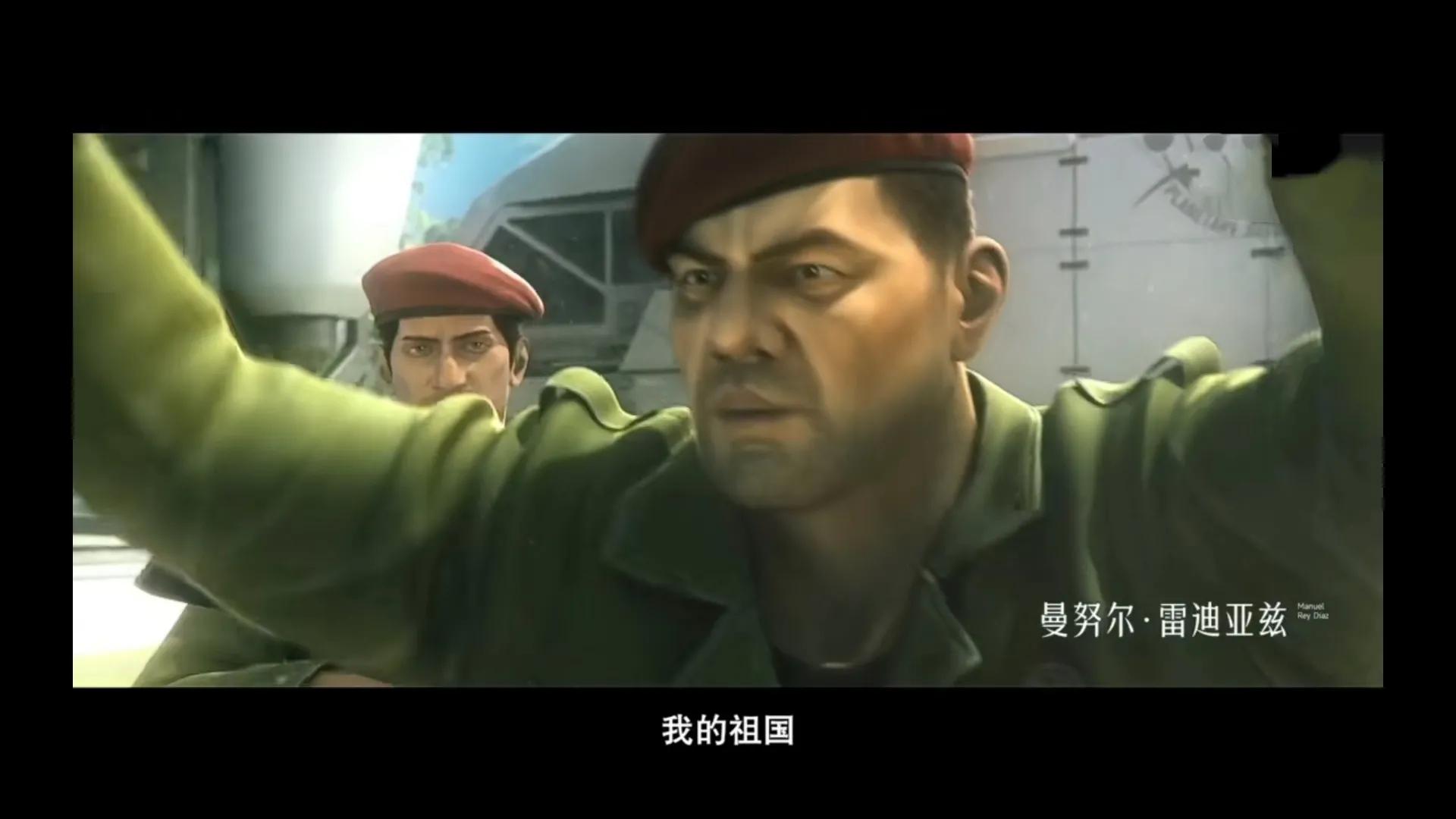 [Three-Body Problem] Episode 3, Luo Ji dreamed of Zhuang Yan, and the ...