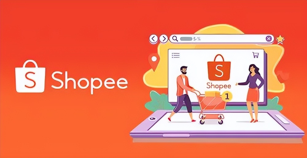 Station Axe Shopee Multiple Stores: How to Get New Store Traffic ...