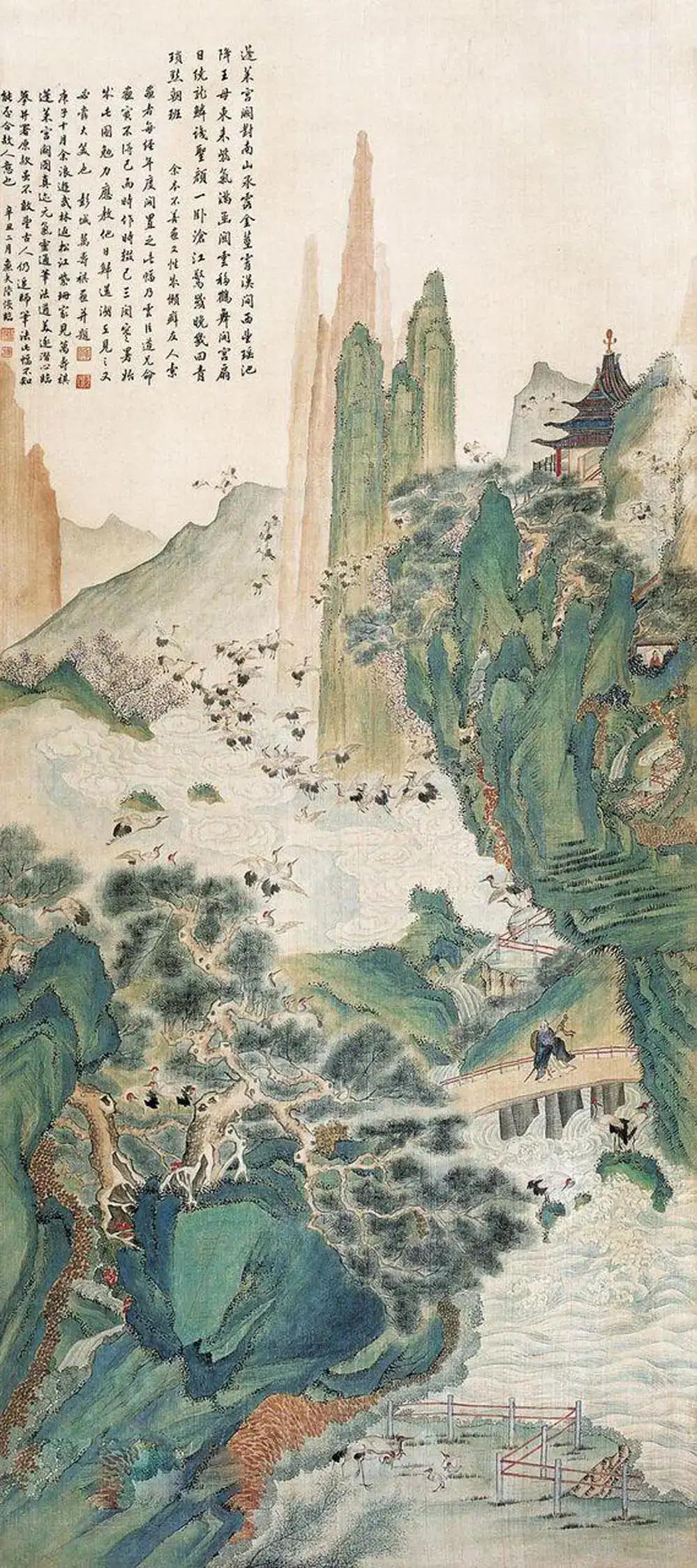 Thirty "Wuqi Songs", Worth Reading - iNEWS