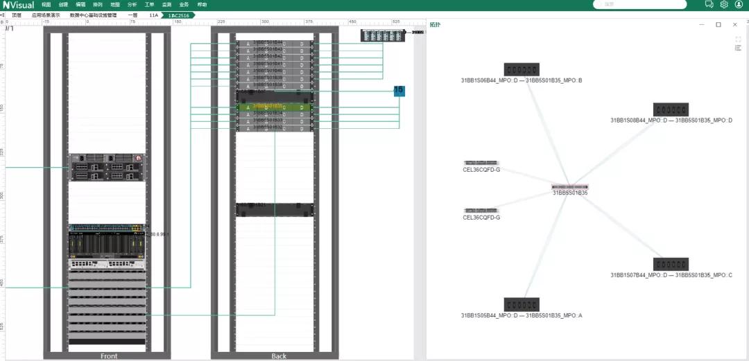 A new generation of intelligent cabling management solutions, the ...