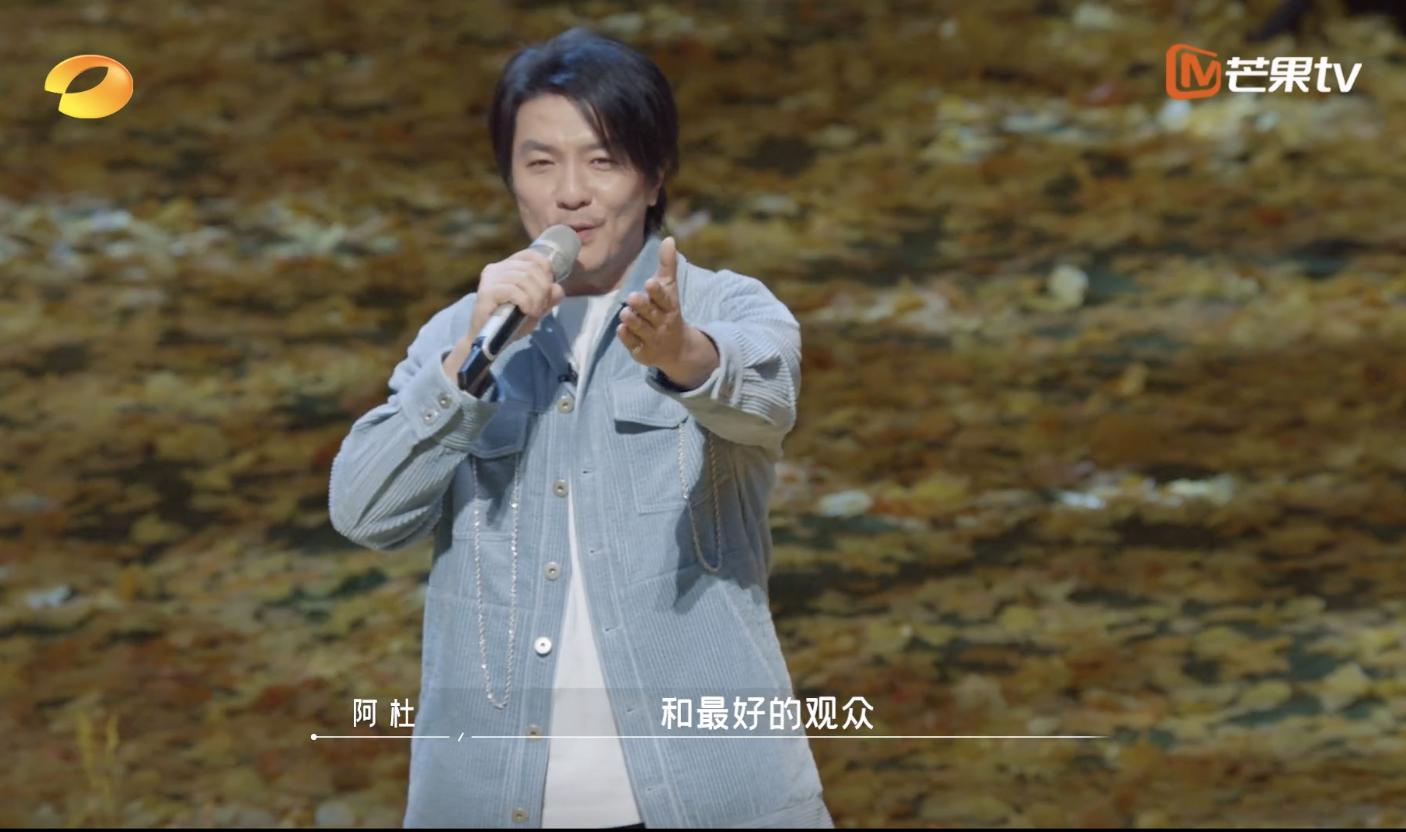 Time Concert: Adu's special performance is childlike, I was moved to ...