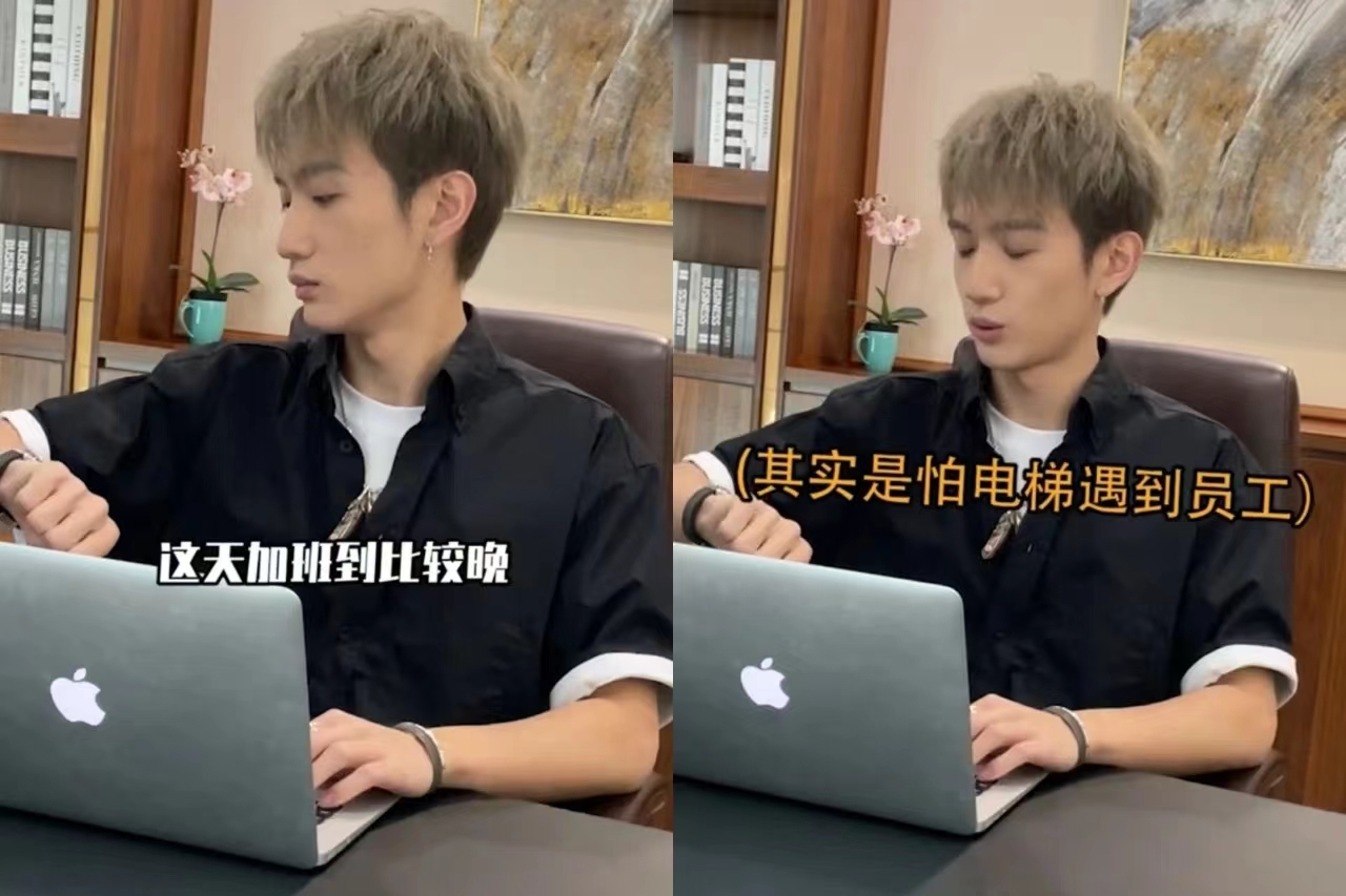 "Master of Hollyland" Luo Cheng joined the filming team: the appearance ...