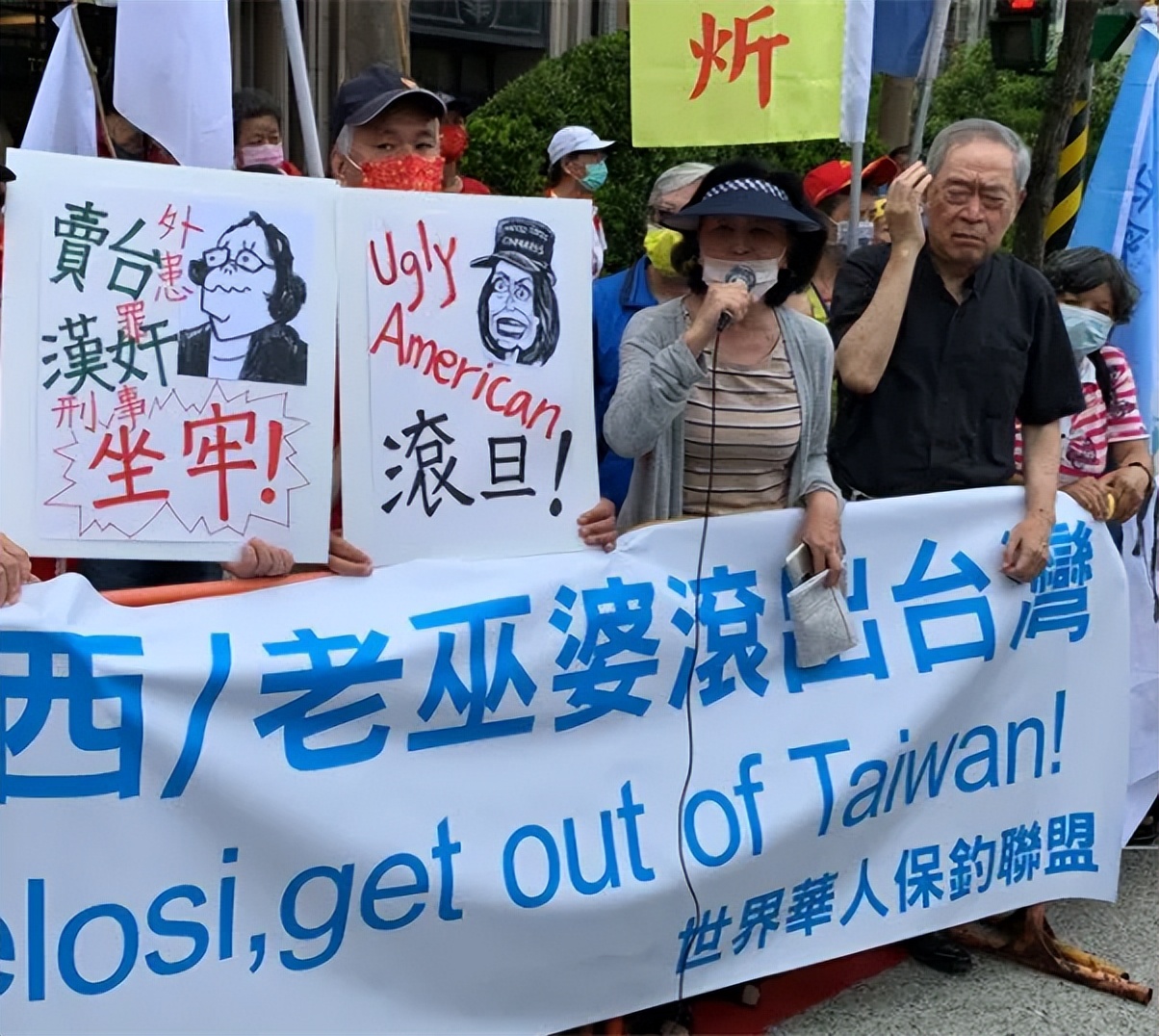 The US military threatened to cross the Taiwan Strait, experts pointed ...