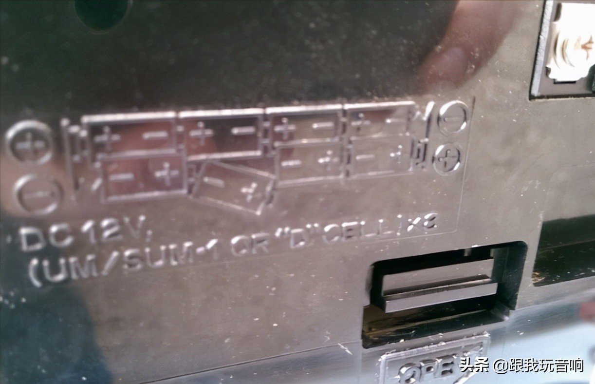 Pioneer PIONEER CK-W700 dual-card radio audio - iMedia