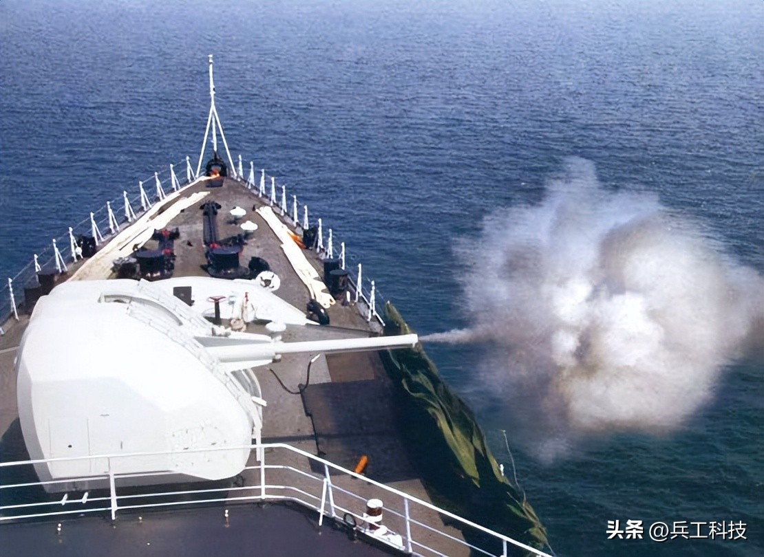 "Chinese Russian Aegis Ship", Type 051C guided missile destroyer - iNEWS