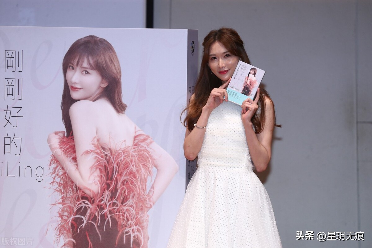 Lin Chiling appeared for the first time after becoming a mother ...