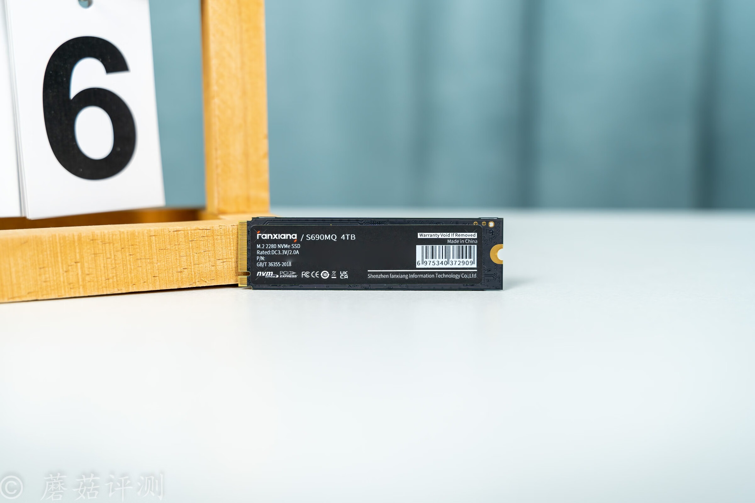 The 4T single-disk M2 solid state that I didn't dare to think about ...