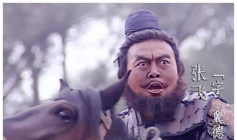 Lin Chong is more powerful, so why is he ranked lower than Guan Sheng ...