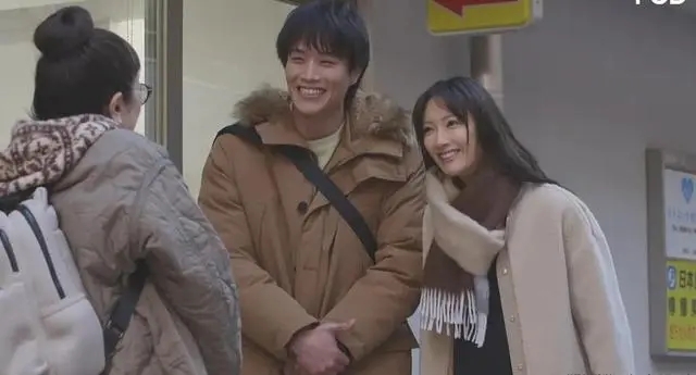 The 2023 Japanese version of the new work "Ninja Marriage is Hard" - iMedia