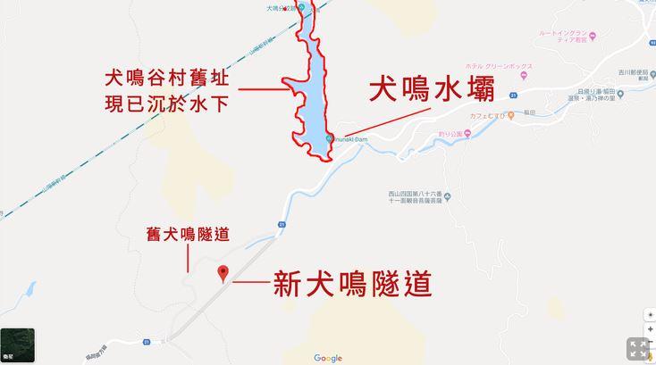 Inunaki Village, the first forbidden area in Japan, was wiped off the ...