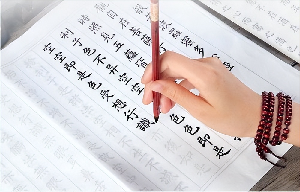 "Calligraphy Questions Collection" 1226. Is it better to have a writing ...