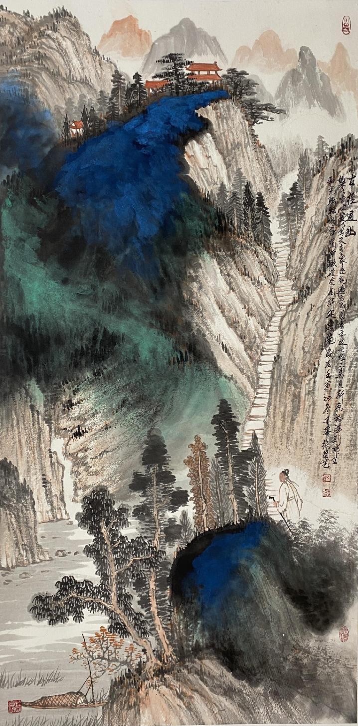 Zhang Guoyi-Appreciation of Works - iMedia