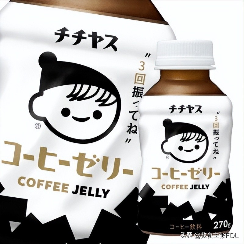 CHICHIYASU jelly drink, Morinaga condensed milk ice cream, Yasso yogurt ...