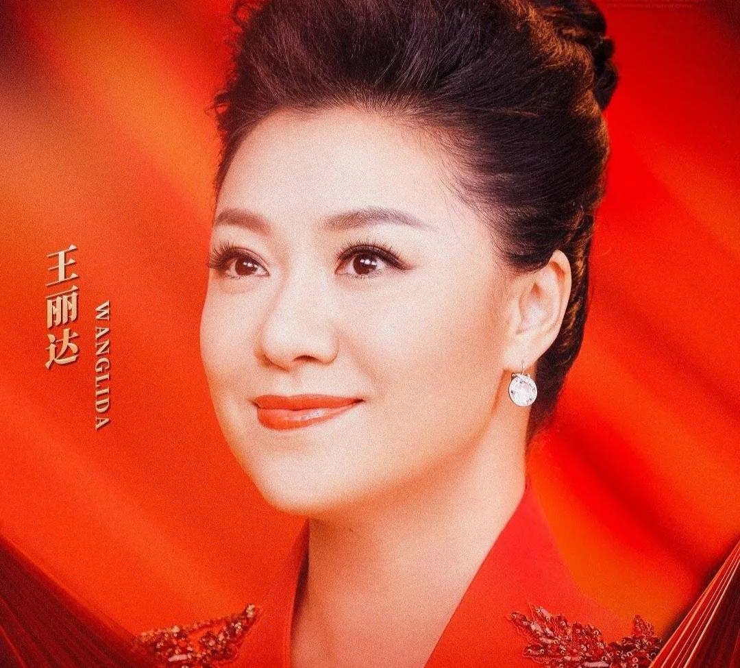 Wang Lida: Married to my mother's idol, married for 11 years and gave ...