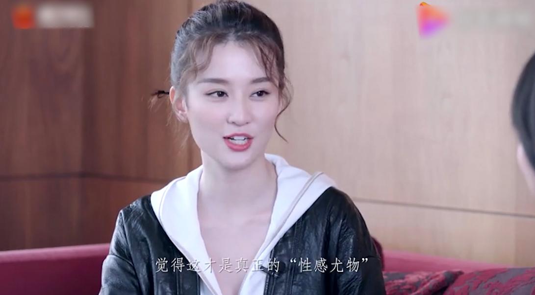 Qiao Xin confessed that Yang Zi wanted to marry her, pay attention to Yang Zi's reaction, I can ...