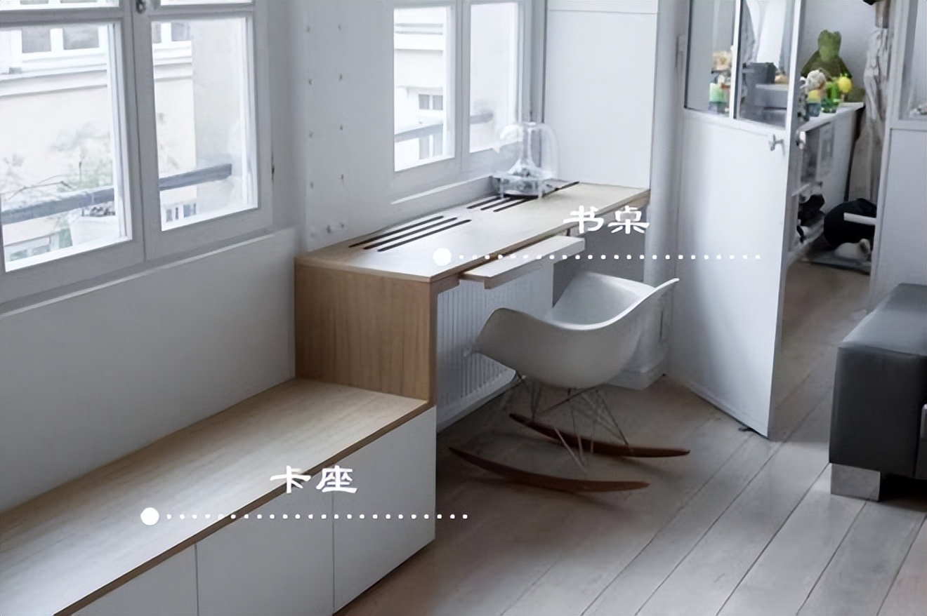 Use the space by the window, half deck and half storage cabinet ...