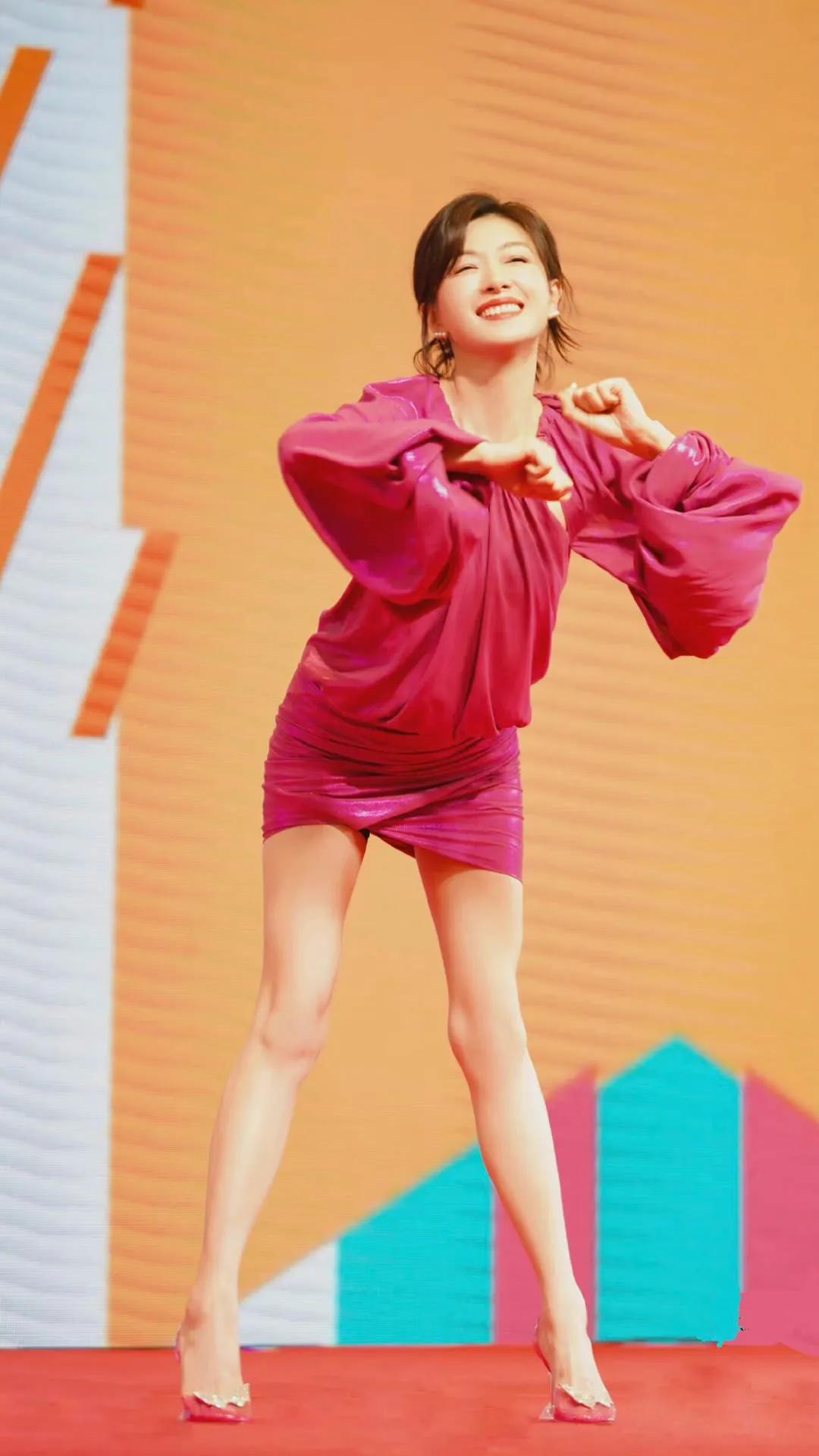 Glamour Actress: Wan Qian - iMedia