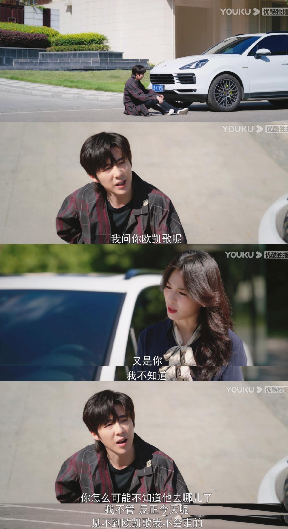 Liu Yuning's first modern male lead drama "Be Your Own Light" airborne ...