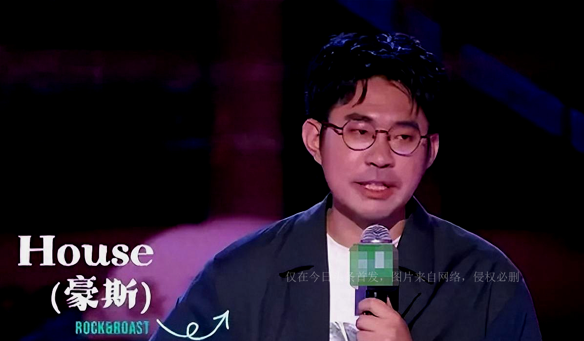 Talk show actor House was suspended from work and apologized; Li Dan ...