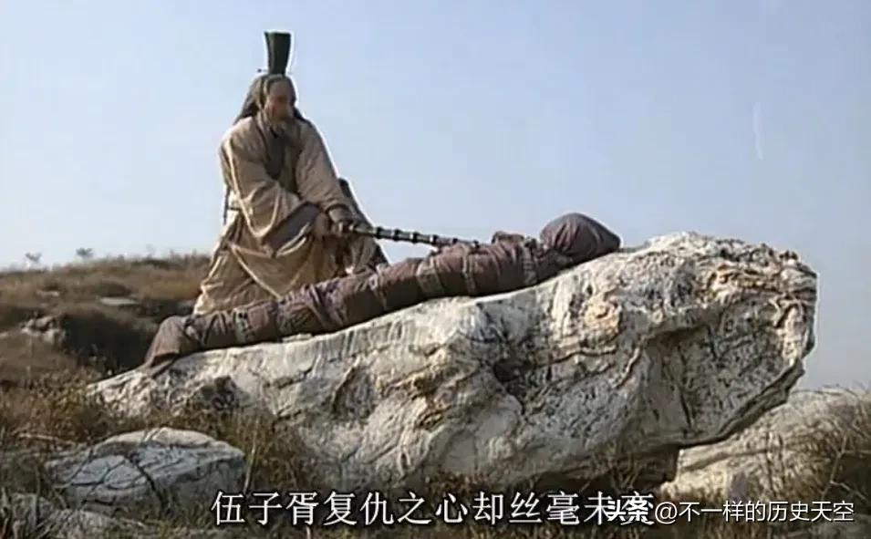 Death does not mean liberation!King Ping of Chu died of illness, so I ...
