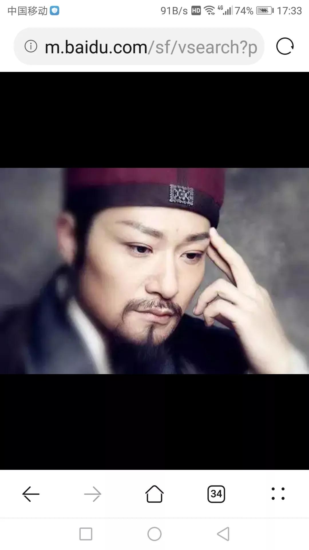 Why is it said that Wu Yong is the most treacherous and most ruthless ...