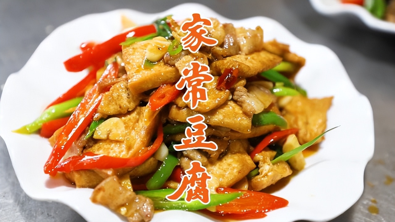 Taste the traditional delicacy of Hunan: Exploring the secrets of ...