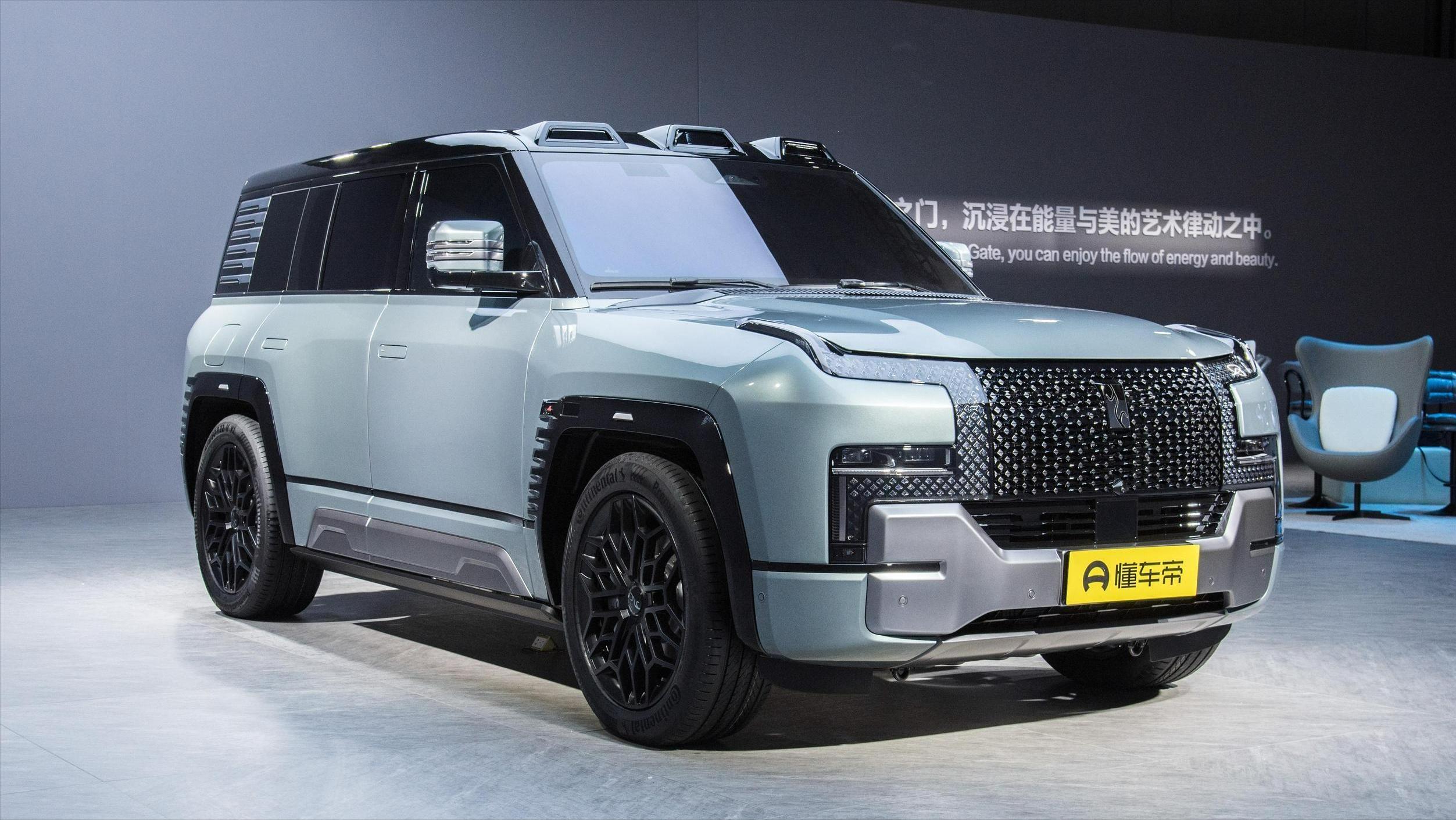 Looking forward to the release of the official U8 interior image, five ...