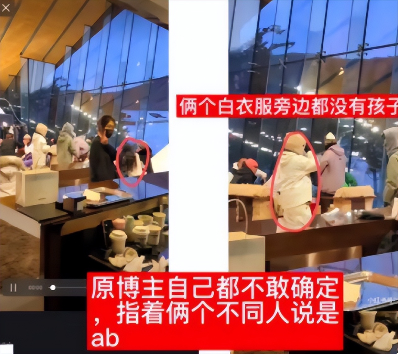 Baby Guan Zhe's Bar Playing together is a hot search, Assistant Yang ...