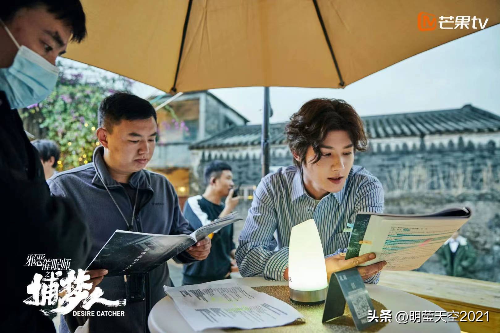 Looking forward: Zheng Yecheng's new roles - Bai Xiaochun, Lu Fengping ...