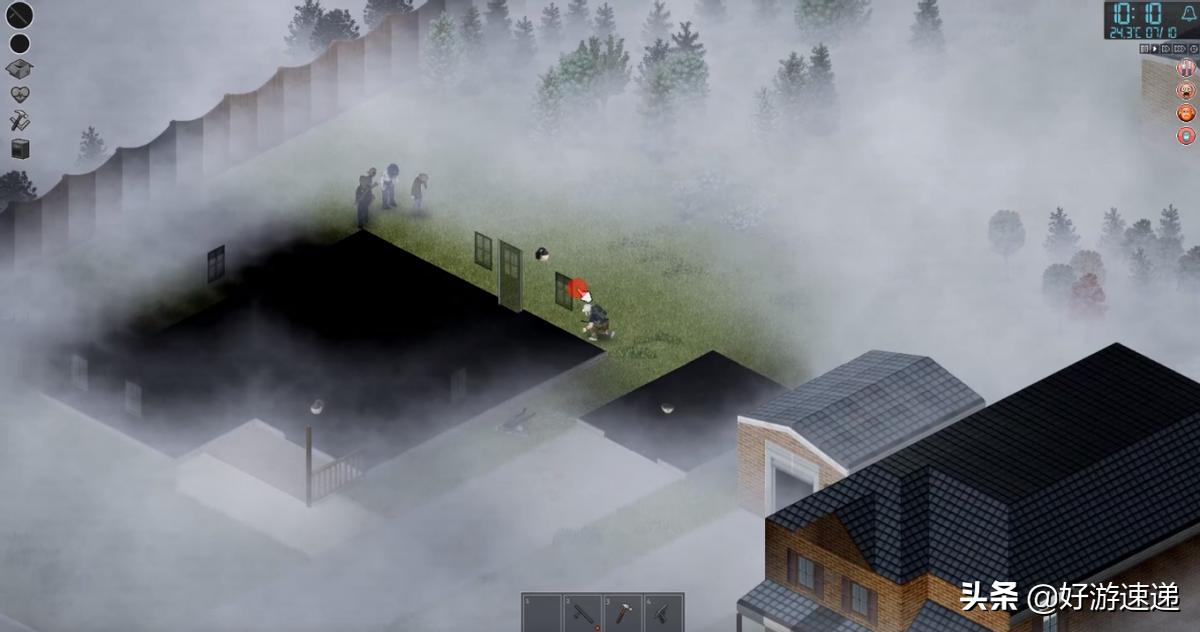 The classic old game Project Zomboid is fun and good - iNEWS