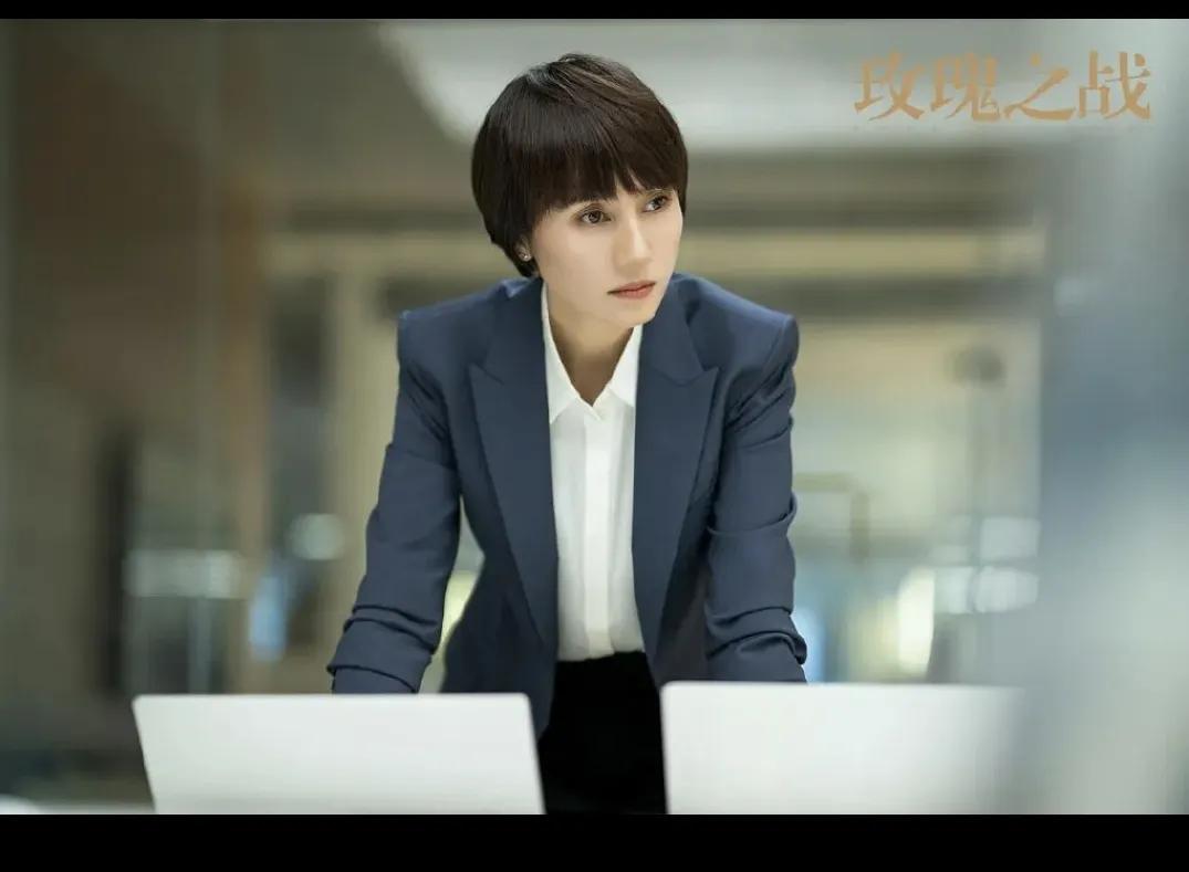 The finale of "Battle of the Roses": Gu Nian, you who don't want love ...