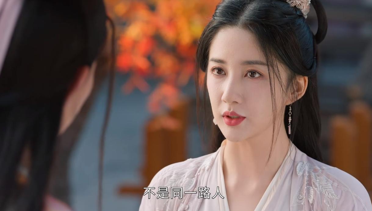 The pair of lovers in "Heart Protection" have such a tacit ...