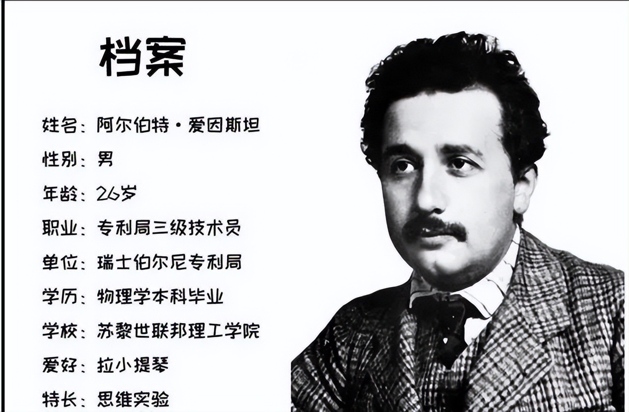 If you're running on a light-speed ship, are you going faster than ...