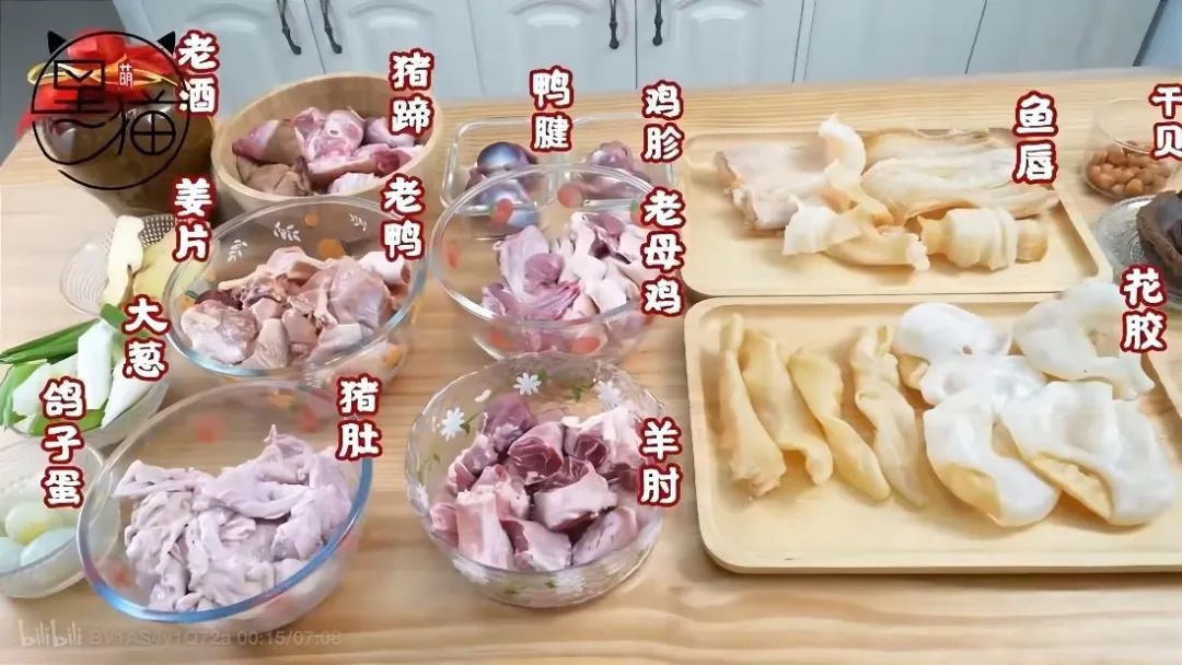 Reading Animation's 2021 - iNEWS