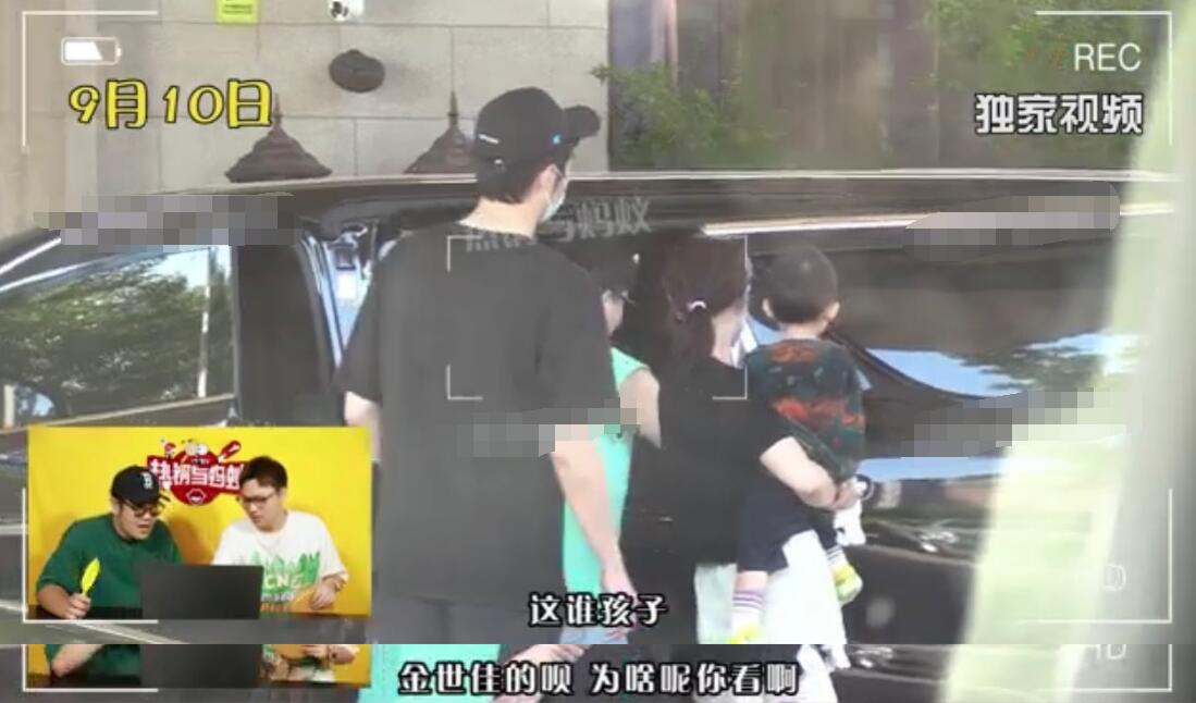 36-year-old Jin Shijia was revealed to have a child in hidden marriage ...