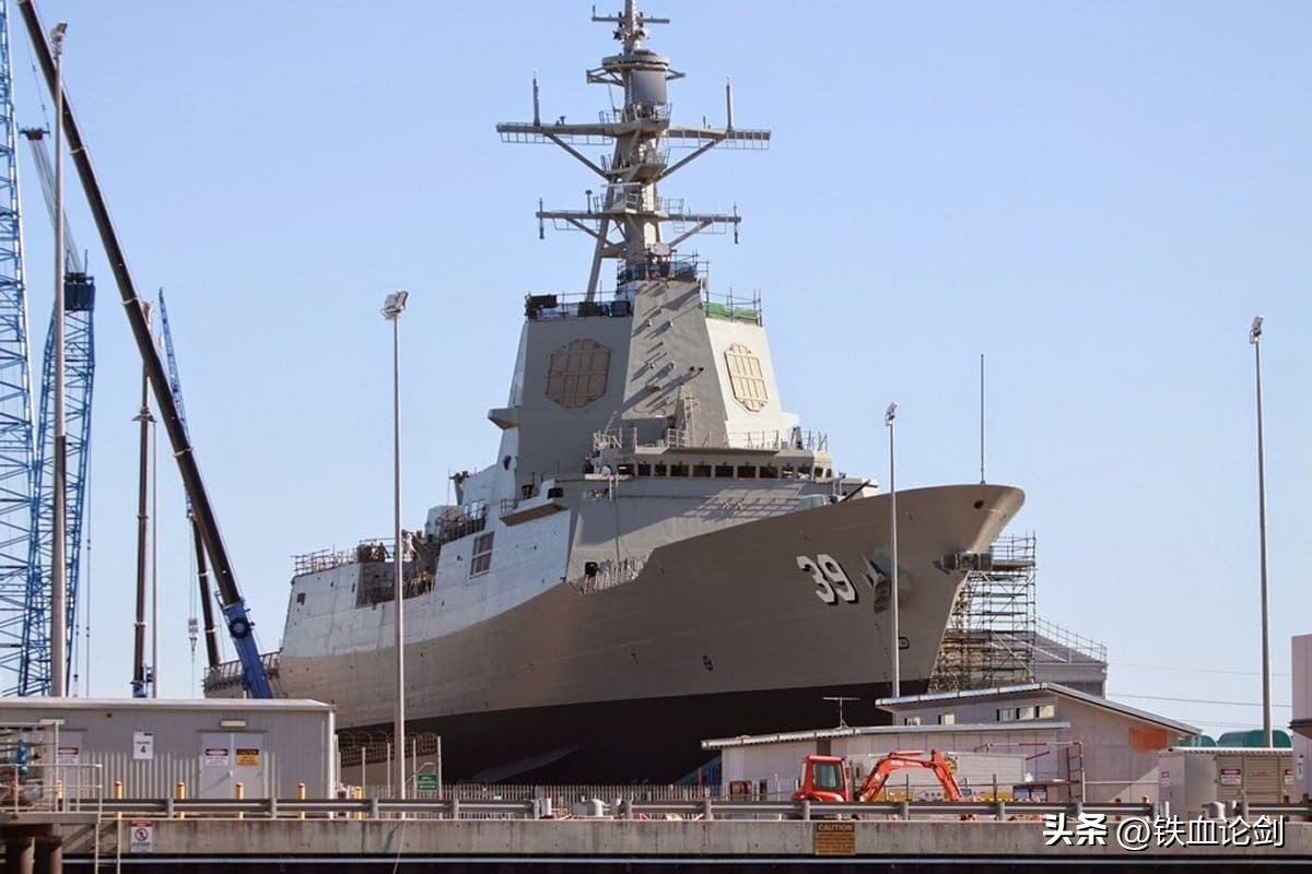 Australian "Hobart" class destroyer in World Destroyer Tour 2 - iMedia
