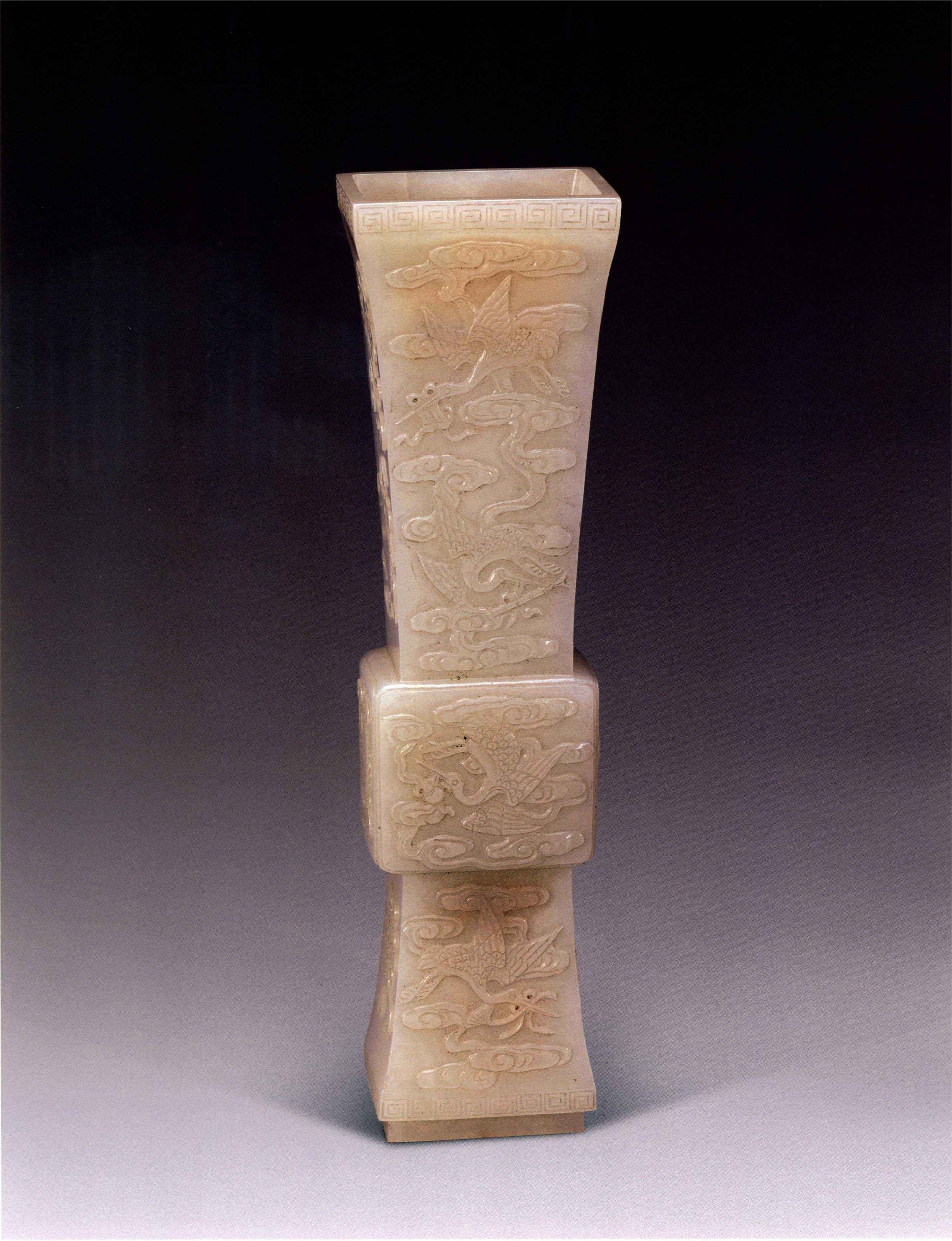 Jade Artifacts from the Palace Museum Collection (11) - iNEWS