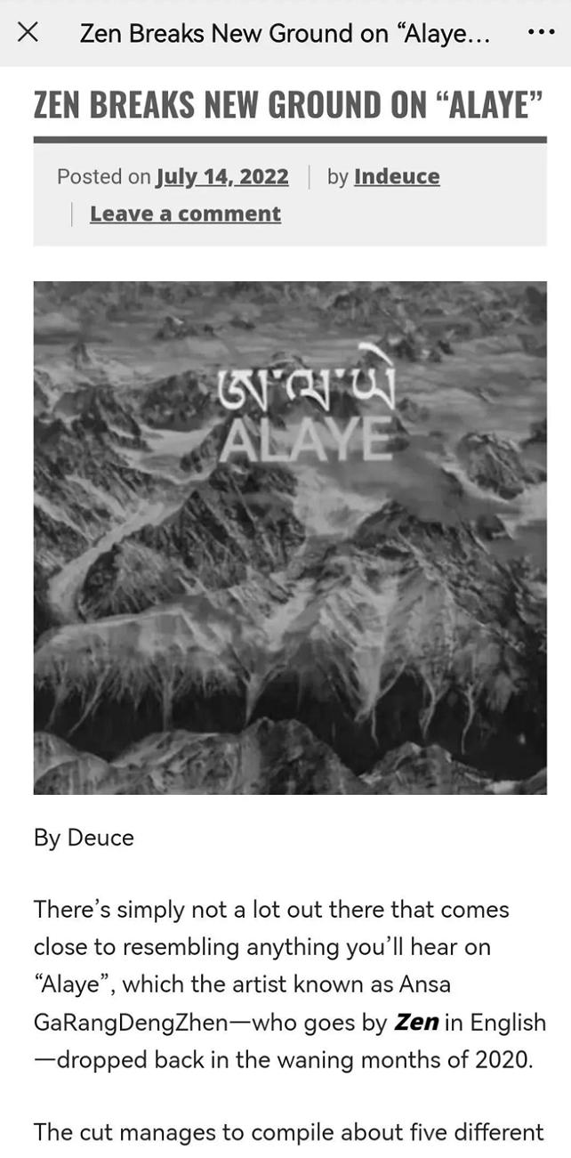 Ga let Deng Zhen·Love the world concert a sensation in Vancouver, the ...