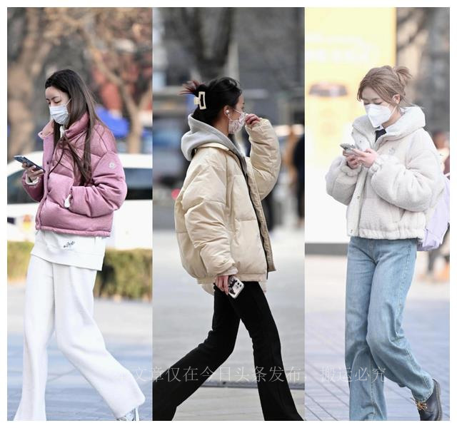 There are many young ladies in Beijing street photos who wear down ...
