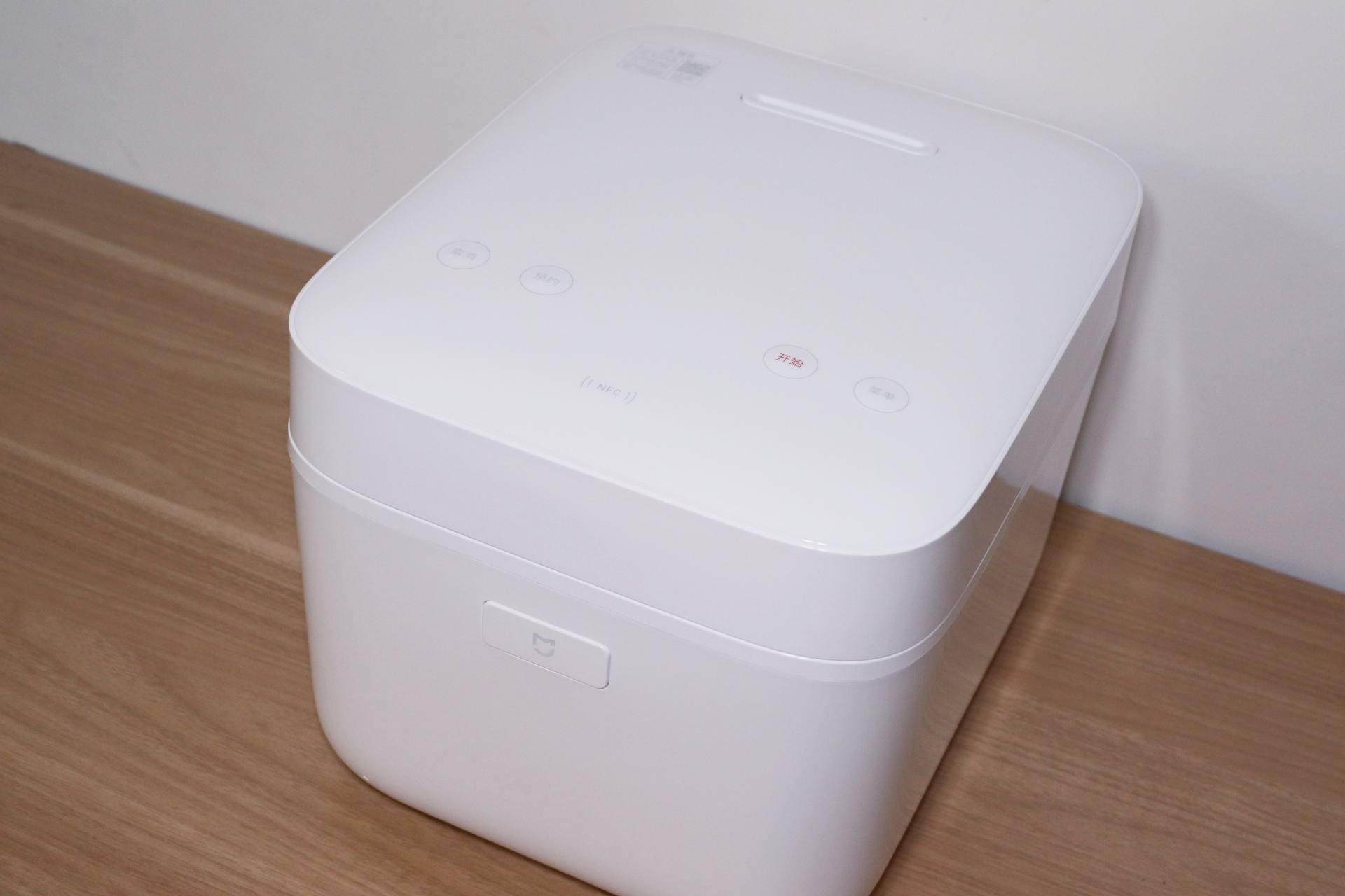 28-minute super-fast cooking, Mijia smart fast-cooking rice cooker 5L ...