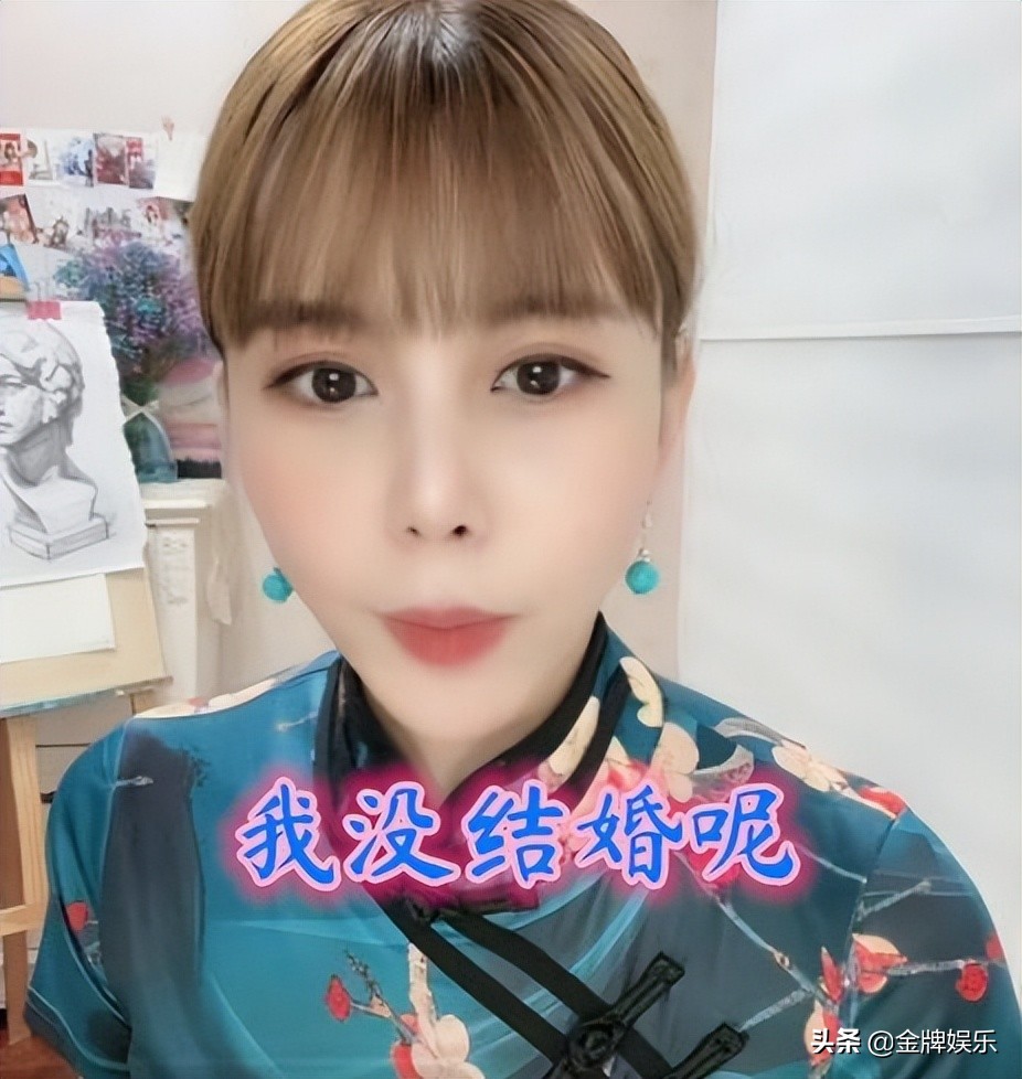 If You Are the One, female guest Mano revealed the status quo on a live ...