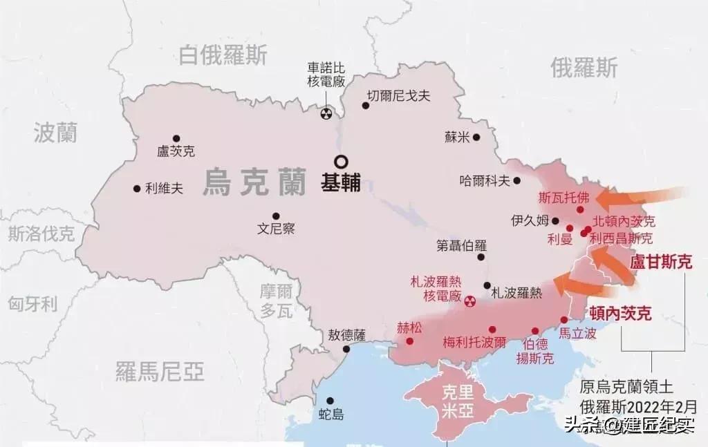 Countdown to Ukrainian surrender? The Knockout of Russia's 500,000 ...