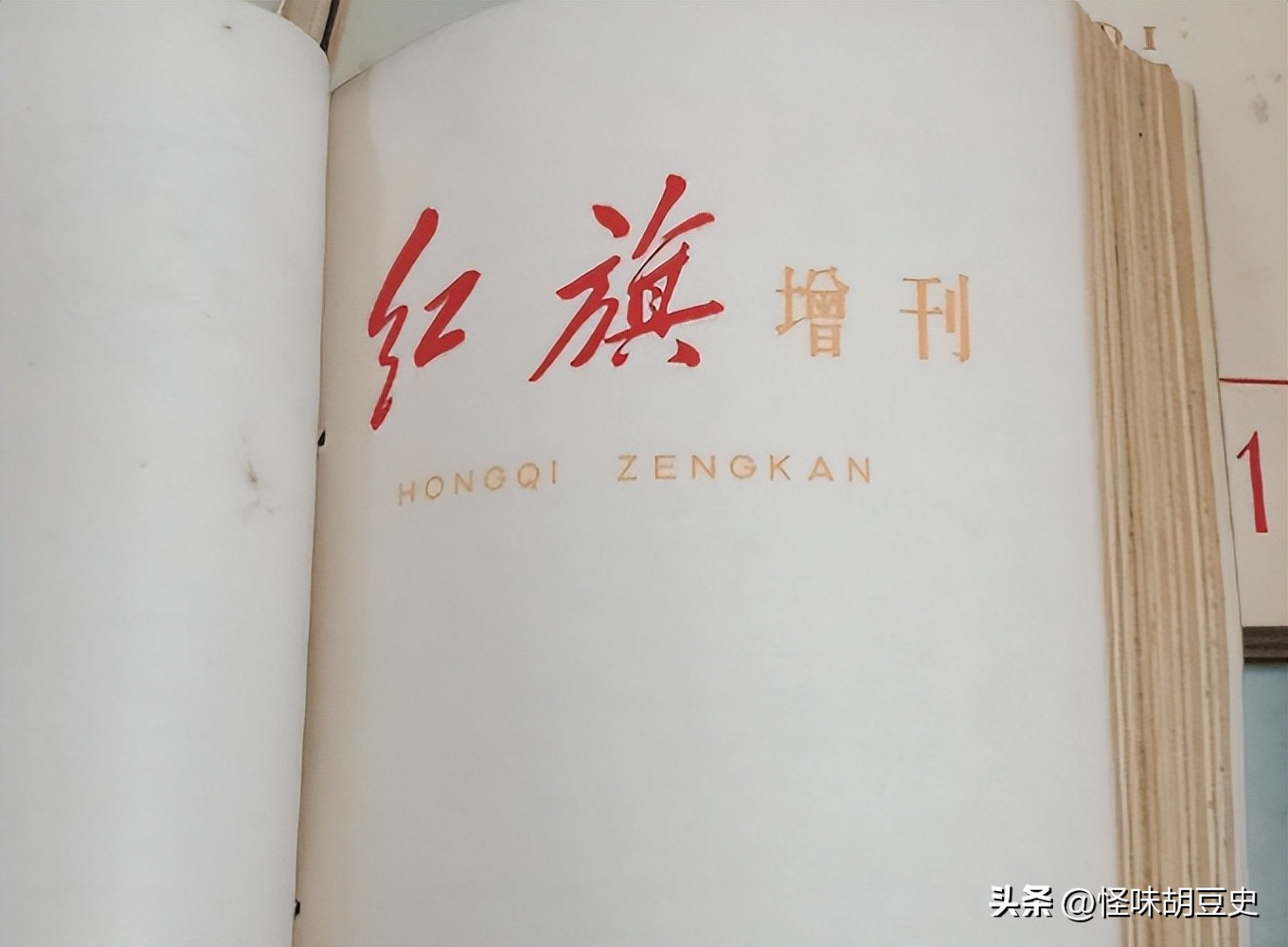 The relationship between San Xiucai: Guan Feng and Wang Li are ...