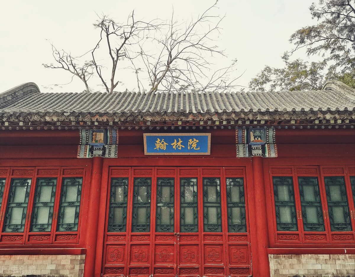 When Zeng Guofan defended the road (43), Chapter 17 was greatly favored by the emperor and ...