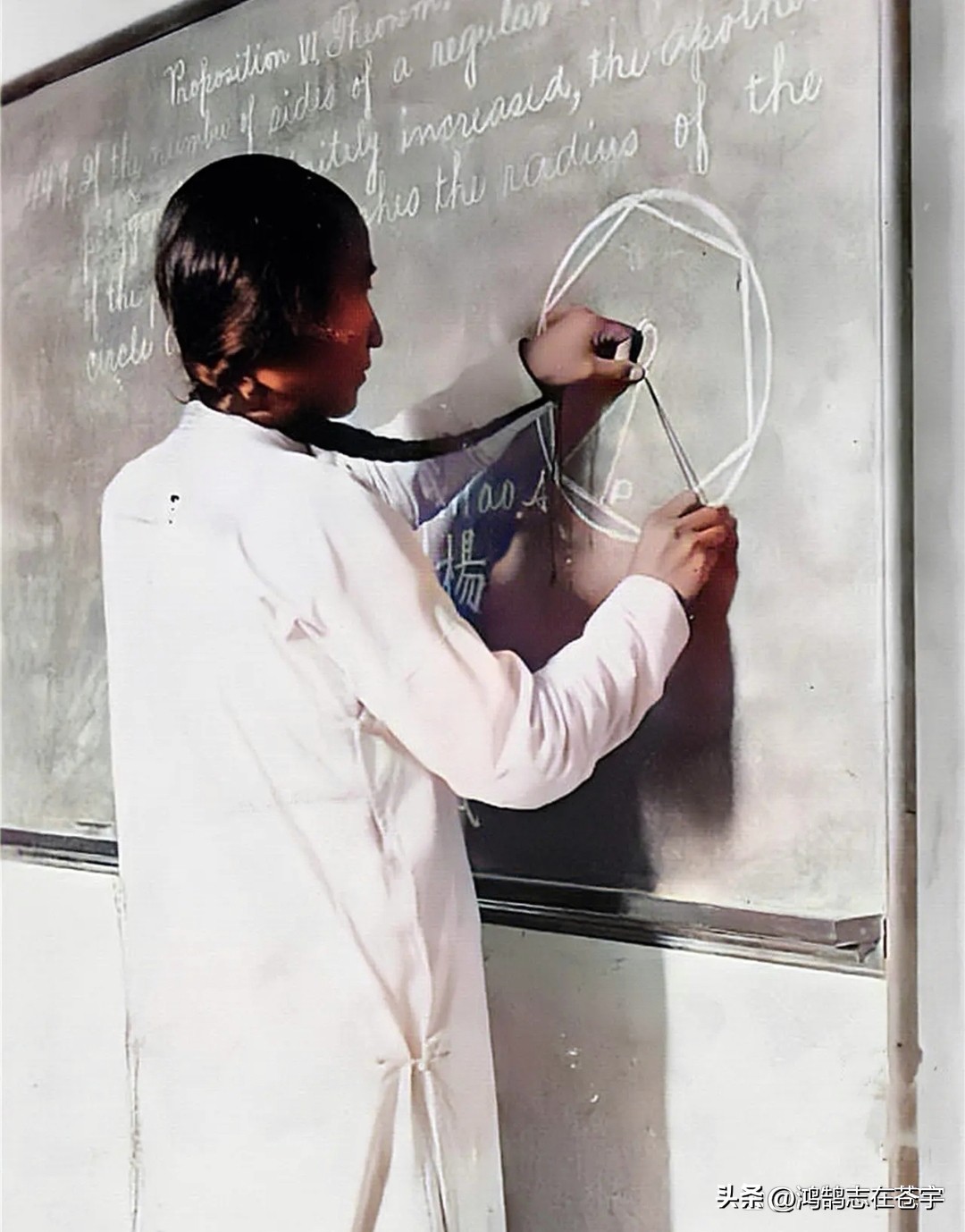 Rare photo in the late Qing Dynasty: a woman from a large family shows ...
