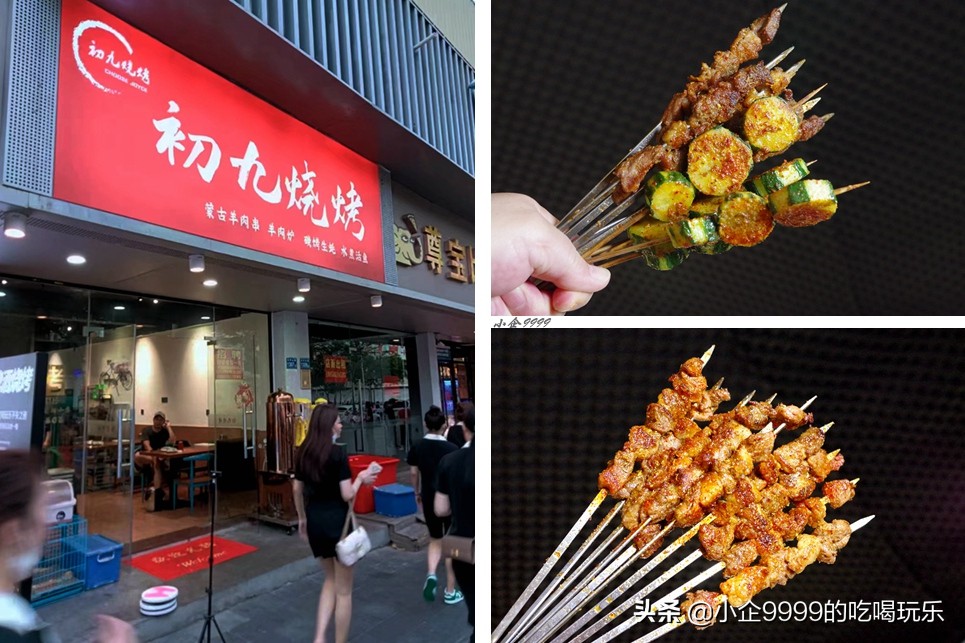 Grilled fish roe is the only one, grilled eel with lamb is really ...