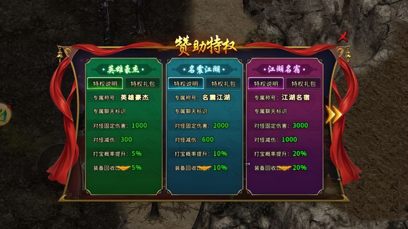 Legendary mobile game: Taoist and dog are invincible in the world ...