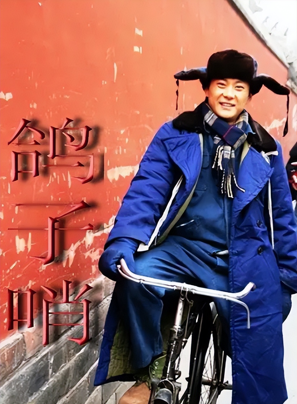 The 55-year-old director Fu Ning passed away suddenly, and his friend ...